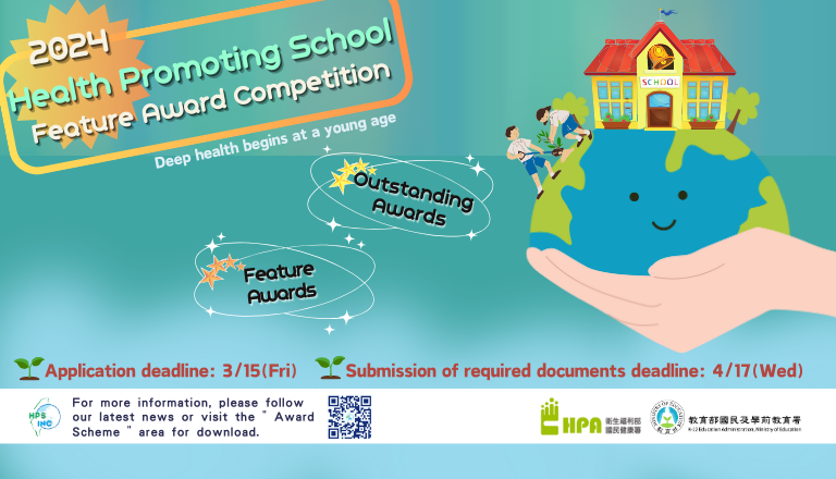 Health Promoting School International Network Center (HPSINC)